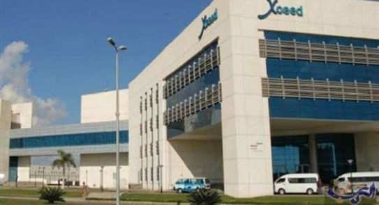 وظائف شركة أكسيد Xceed مطلوب 2000 موظف خدمة عملاء – موقع اخبار الوظائف 24
